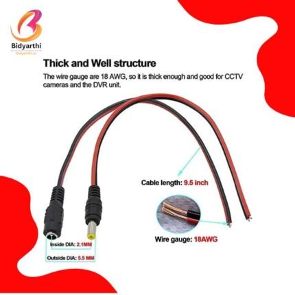 DC Jack Male-Female Pair Connector with Wire 120mm – Bidyarthi